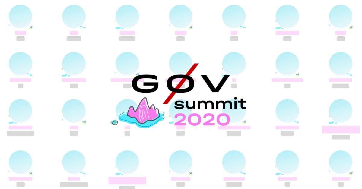 工人 | g0v Summit 2020 台灣零時政府雙年會